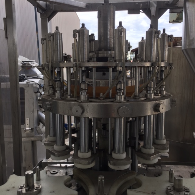 GLASS JAR VISCOUS FOOD FILLER |FA Maker